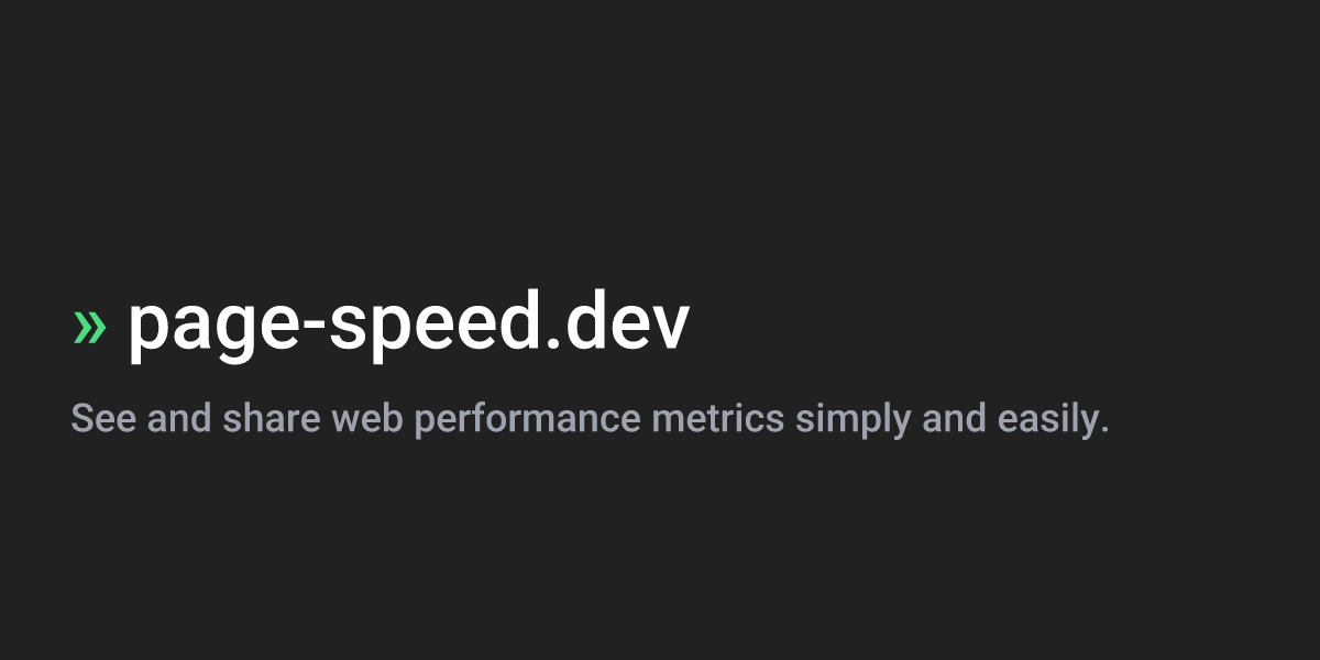 page-speed.dev